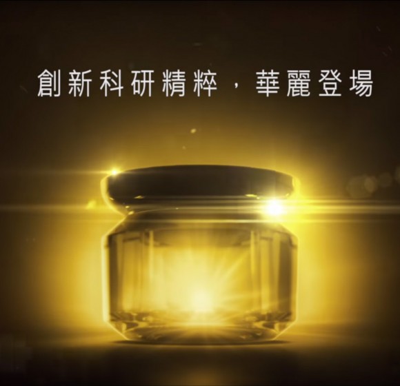 AIR Concepts | Hello!